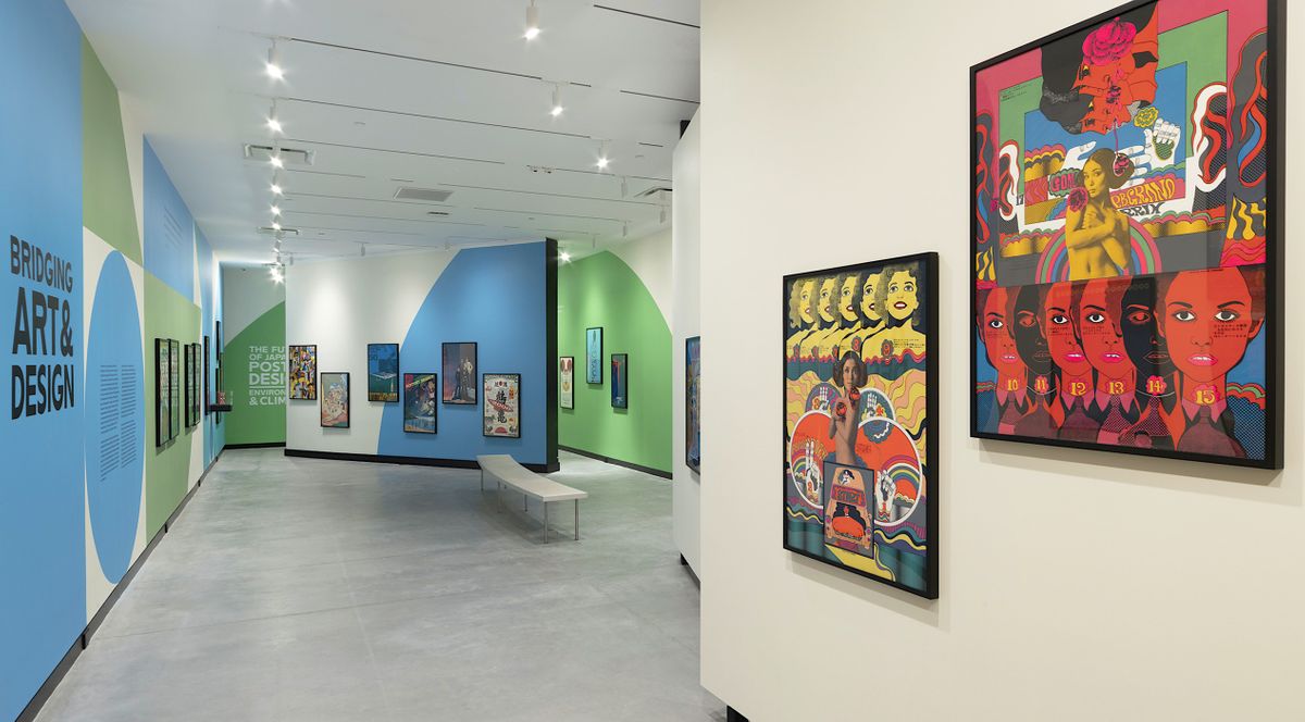 First Friday: Exhibition Design Tour with John Kudos, Poster House, New ...