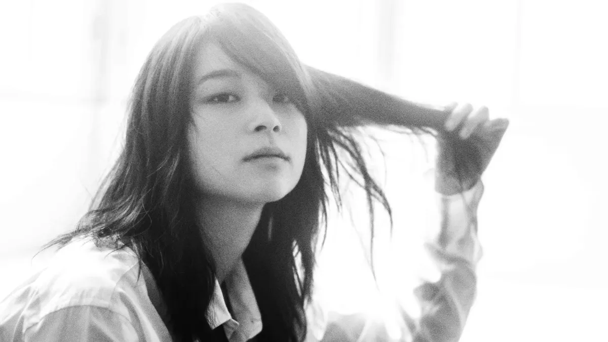Rina Katahira in, Addis Ababa, 23 May 2026 | AllEvents
