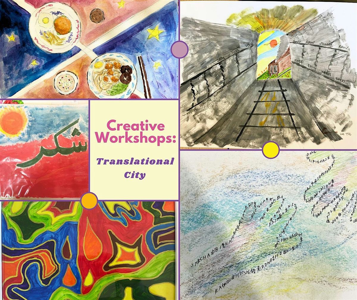 Translational City Community Art Exhibition, McDonald Road Library ...