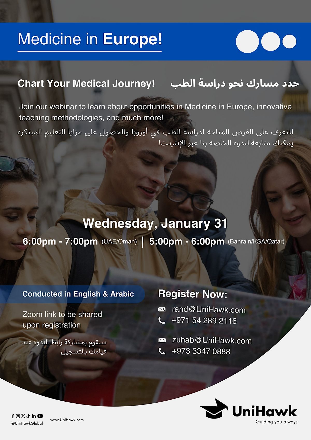 Chart your Medical Journey - Phase II, January 31 2024 | Online Event | AllEvents