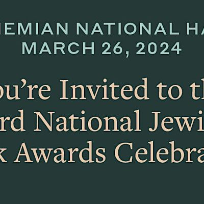 73rd National Jewish Book Awards Celebration, Bohemian National Hall ...