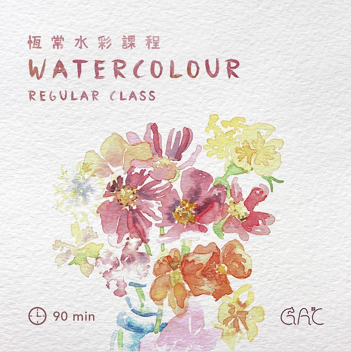 Water Colour Regular Class, Gowld Art Centre, Quarry Bay, 1 April to 22 ...