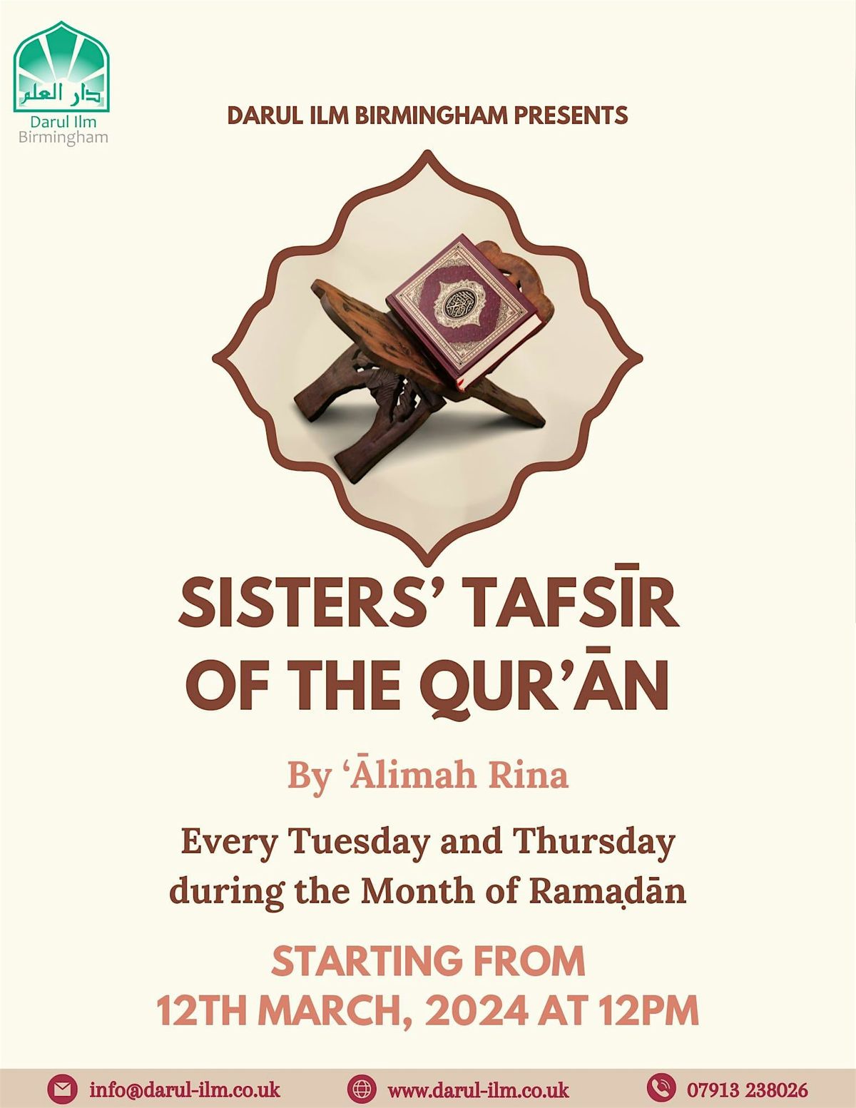 Ramadan Series: Sisters Tafsir Of The Quran, March 12 to April 4 ...