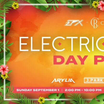 Labor Day Weekend: Electric Jungle Rooftop Party @ Clarendon Ballroom ...