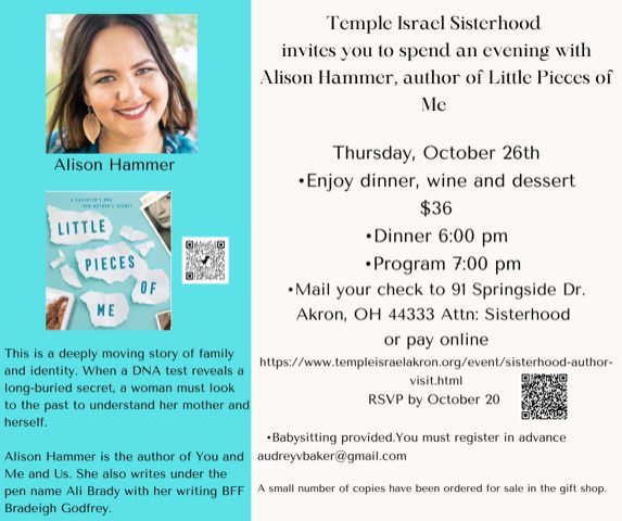 TIA Sisterhood Event: An evening with author Alison Hammer, Temple ...