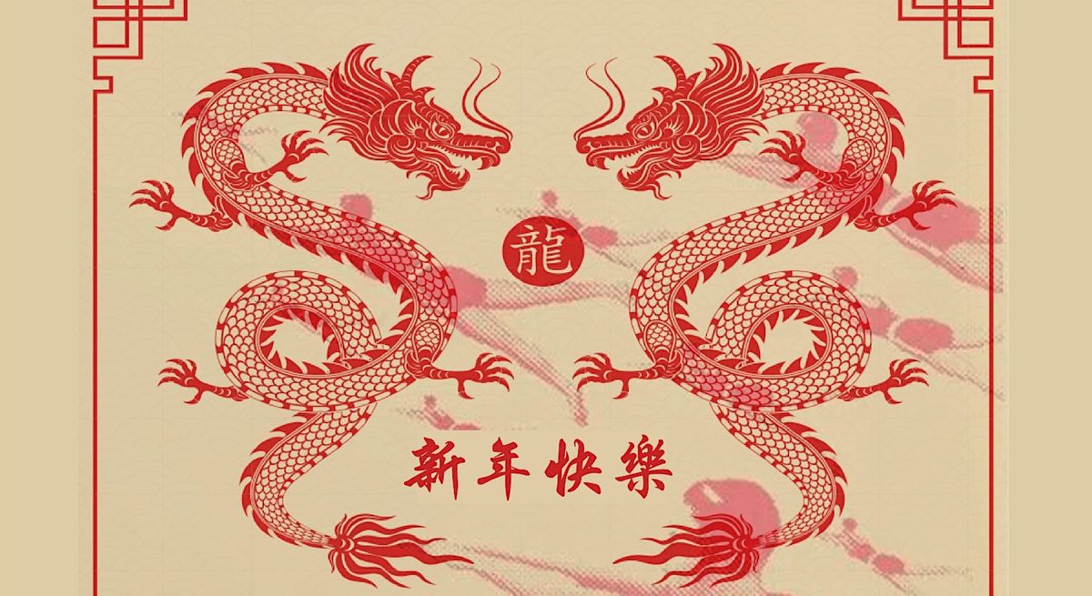 Quality Goods Club Presents CNY CANTON DISCO with Fabsabs & Friends ...