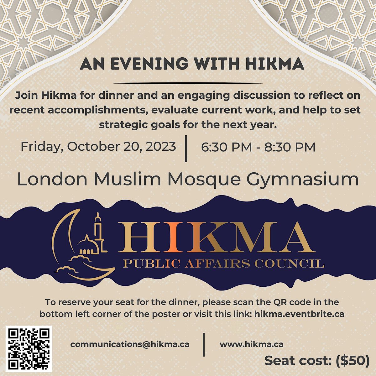Evening with Hikma, London Muslim Mosque, 20 October 2023 | AllEvents.in