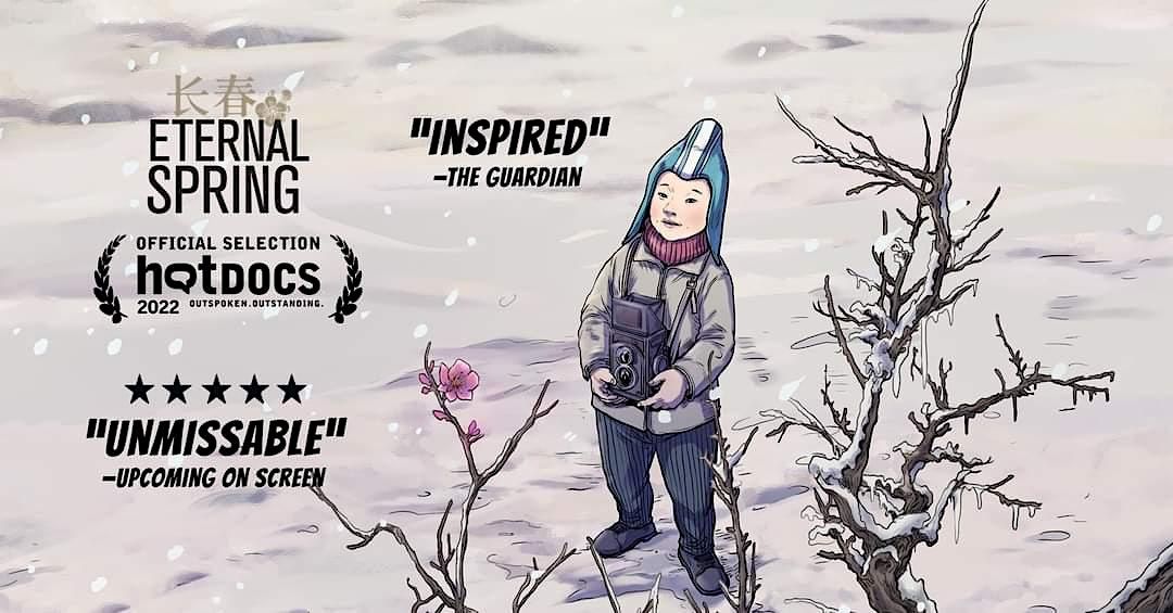 Projection du documentaire Eternal Spring, La Porte Du Ciel, Paris, 27 ...