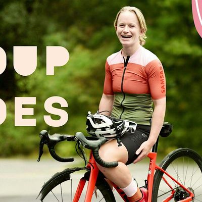 *Go Fast(er) with Fiona* Group Ride: June 12th, 2170 Fir St, Vancouver ...
