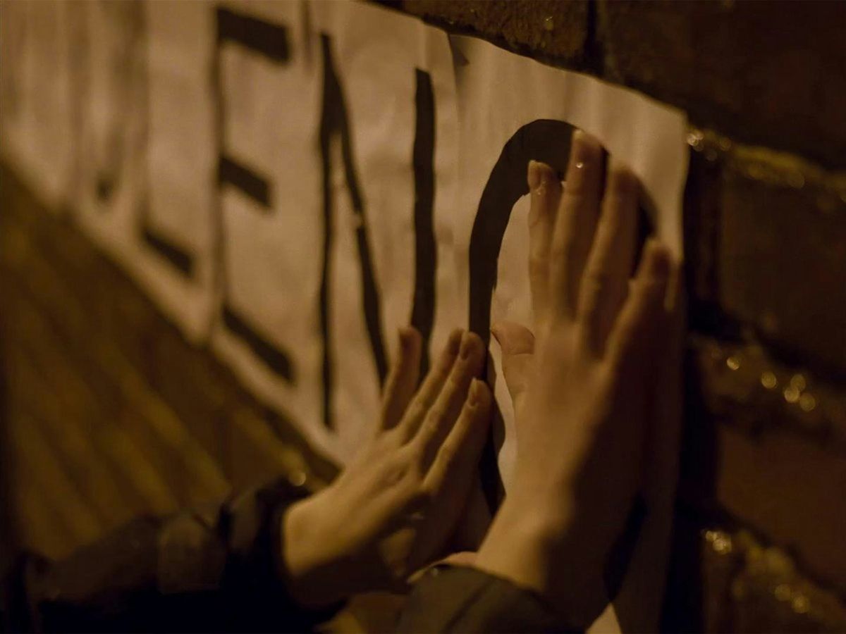 Après-coups de Romane Garant-Chartrand et Le Centre de Flora Tristan Hélène, Centre Pompidou ...