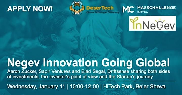 Negev Innovation Going Global, HiTech Park, Be'er Sheva, 11 January ...