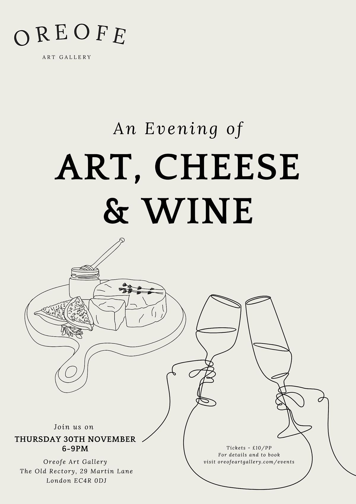 An Evening Of Art, Cheese and Wine | Oreofe Art Gallery, The Old ...
