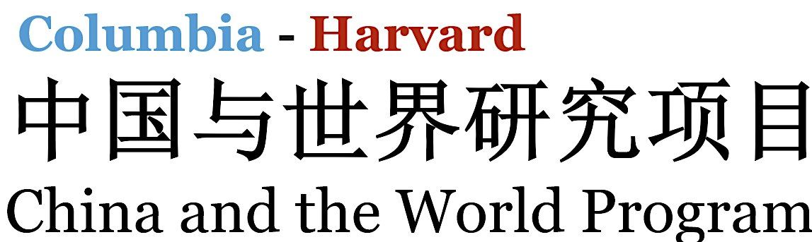 The Ripple Effect: China’s Complex Presence in Southeast Asia with CWP ...