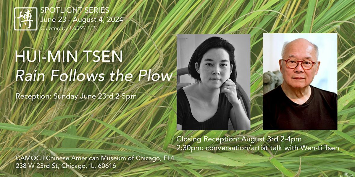 Spotlight Artist Talk and Conversation with Hui-min and Wen-ti, Chinese ...