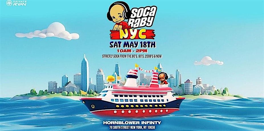 SOCA BABY BOAT CRUISE NYC, 1017 Cheyenne Dr, Aubrey, 22 August 2024 ...
