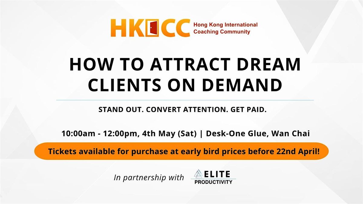 How to Attract Your Dream Clients on Demand, glue (Star Street precinct ...