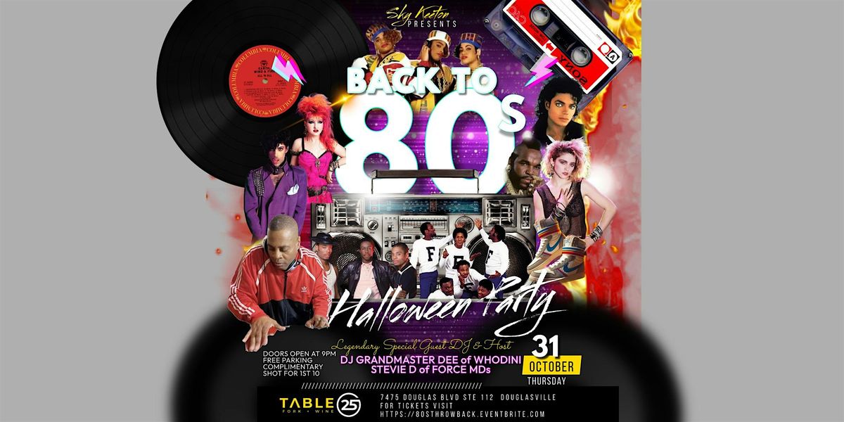 80s Throwback Halloween Party, Table25 Fork + Wine, Douglasville, 31 ...