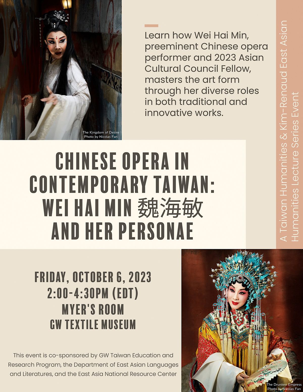 Chinese Opera in Contemporary Taiwan: Wei Hai Min 魏海敏 and Her Personae ...