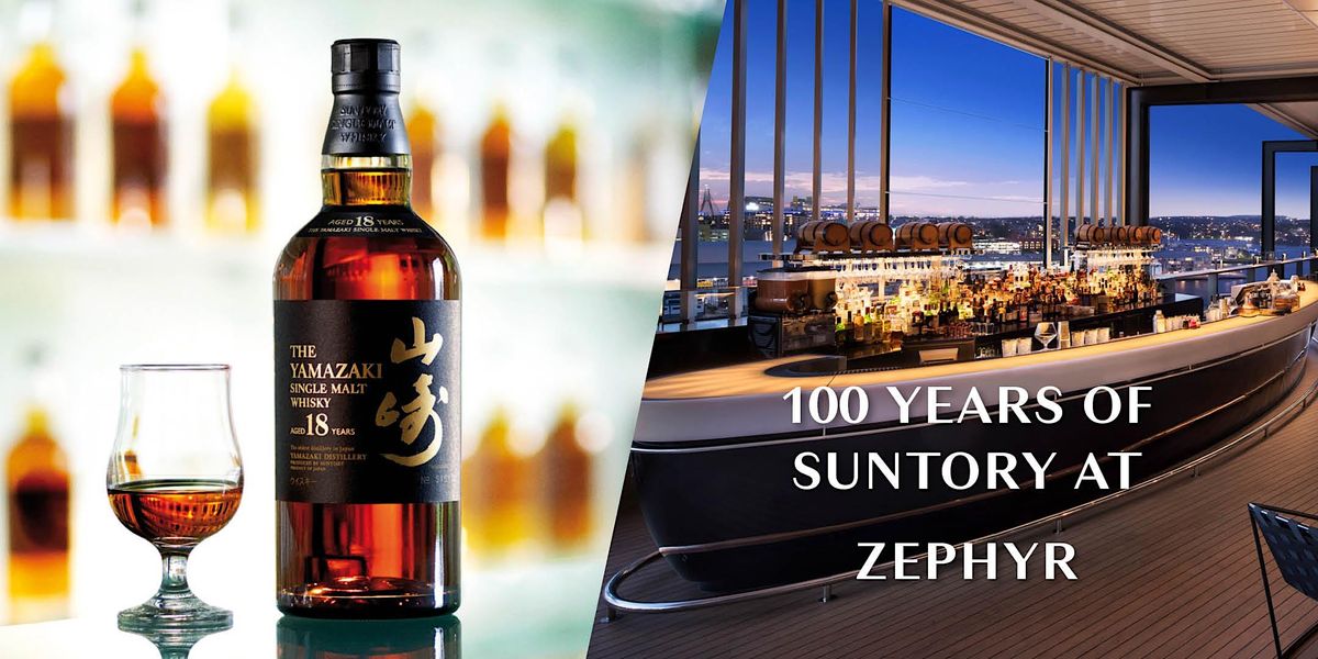 100 Years of Suntory at Zephyr Sky Bar, Hyatt Regency Sydney, 7 ...