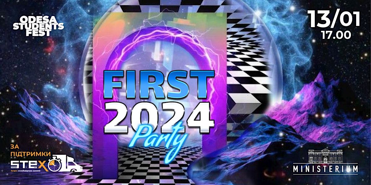 First 2024 Party, Art hall (Ministerium), Одеса, 13 January 2024 ...