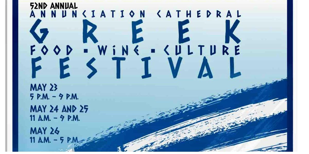 Annunciation Greek Food Festival – VFXC