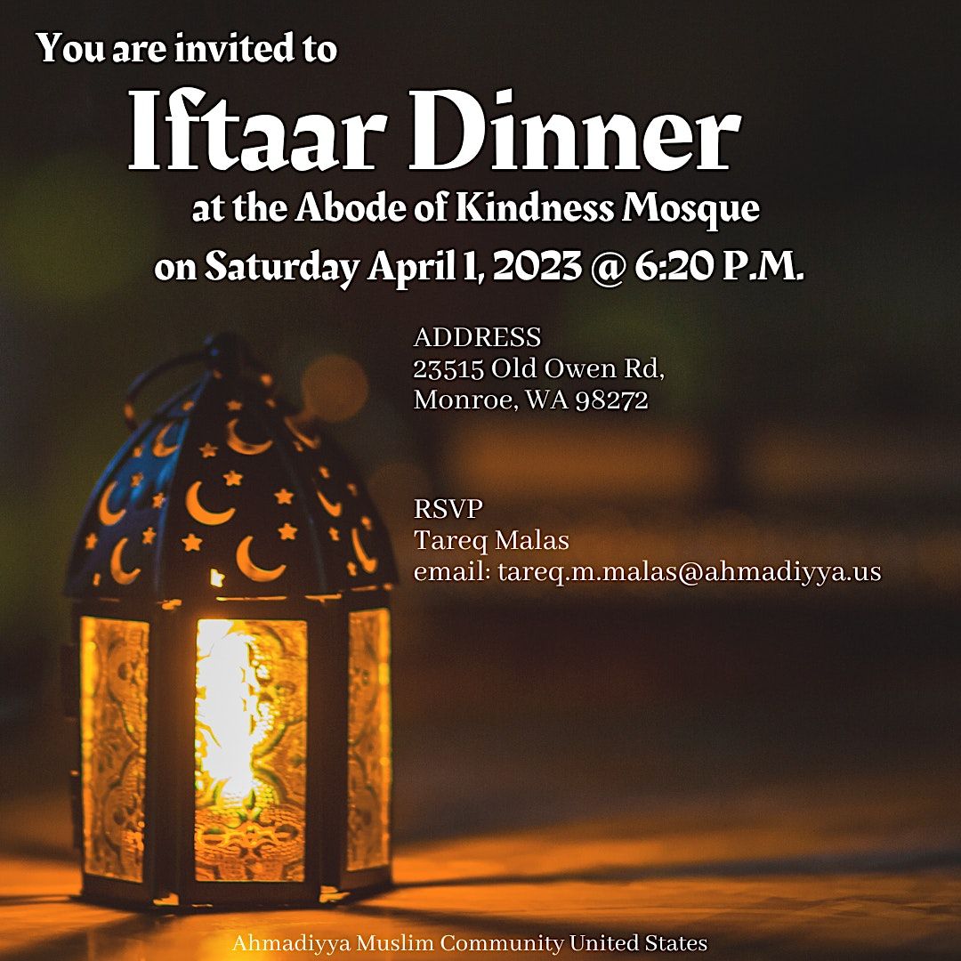 Iftar Dinner at the Abode of Kindness Mosque, 23515 Old Owen Rd, Monroe ...