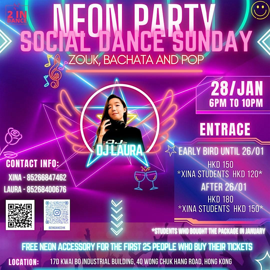 Neon Dance Party, Kwai Bo Industrial Building, Hong Kong, 28 January ...