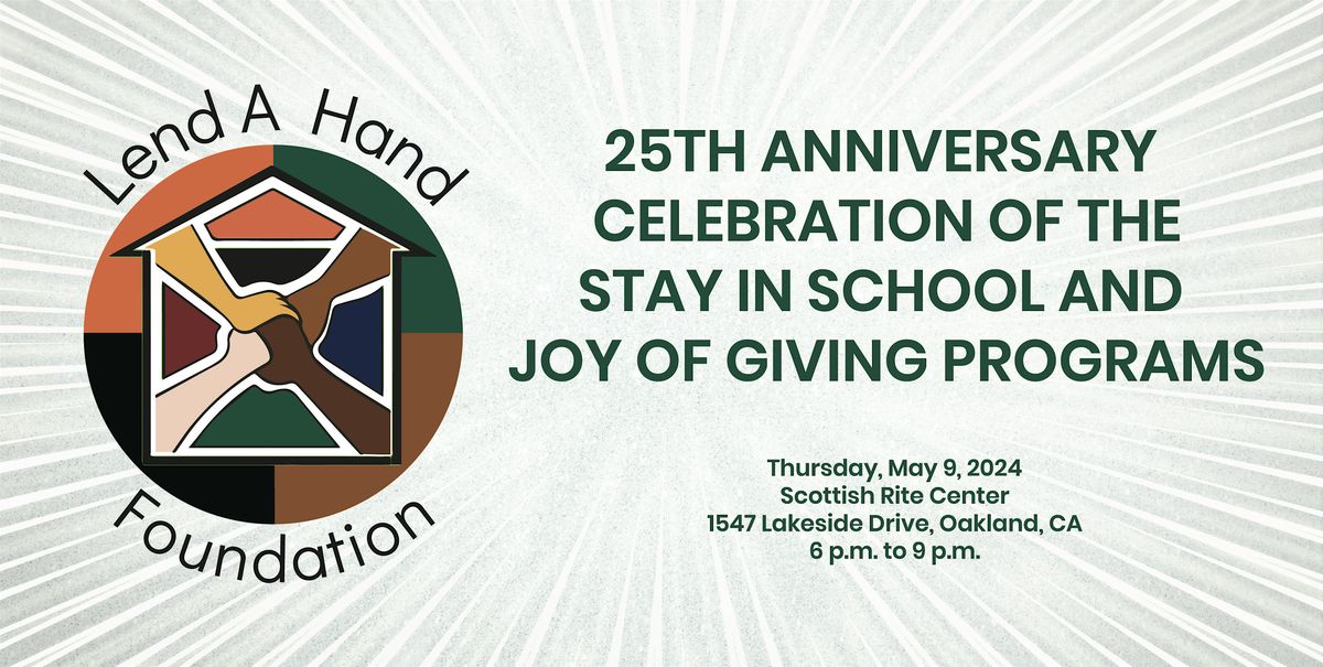 25th Anniversary Celebration of the Stay in School & Joy of Giving ...