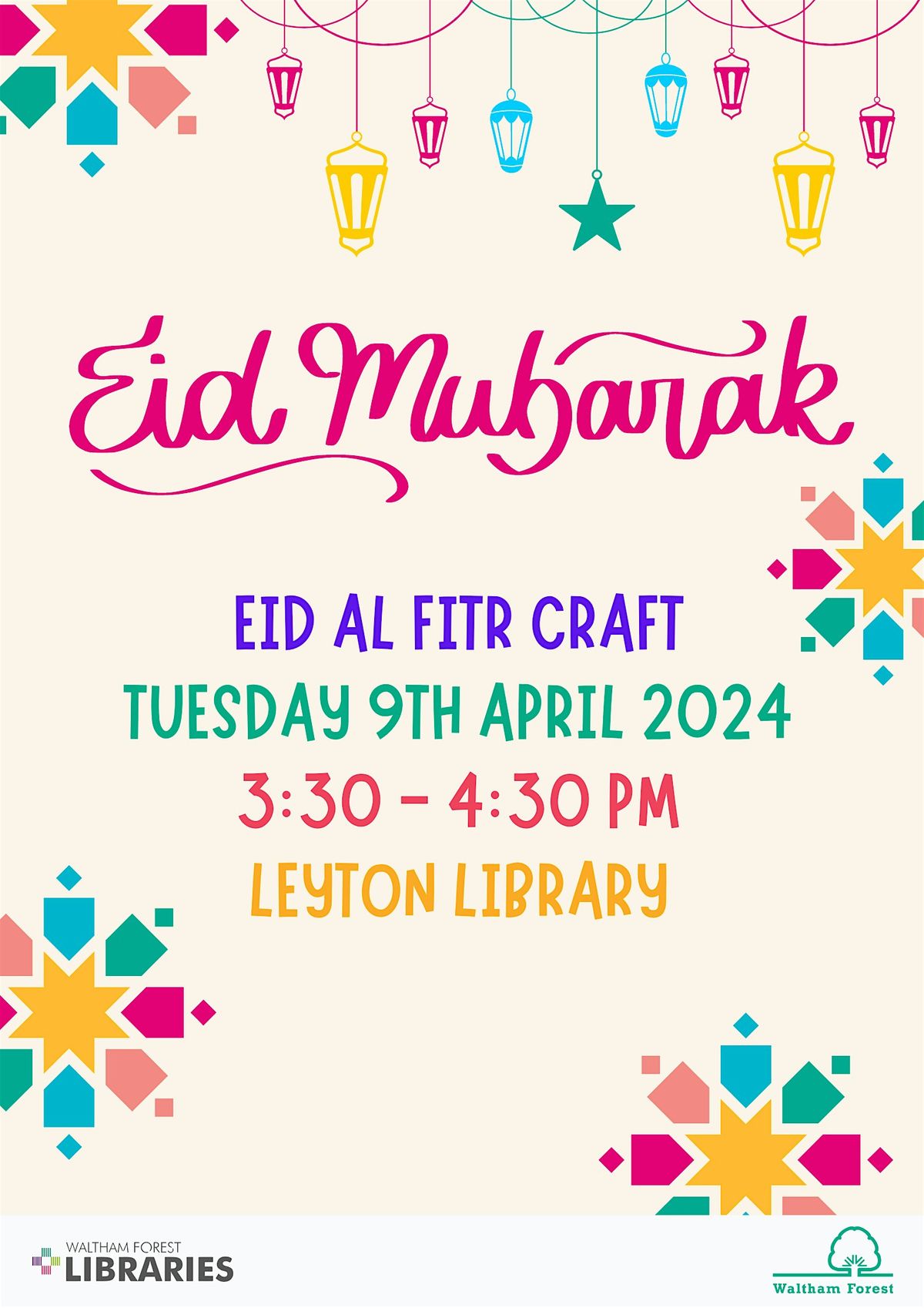 Eid @ Leyton Library, Leyton Library, London, 9 April 2024 | AllEvents