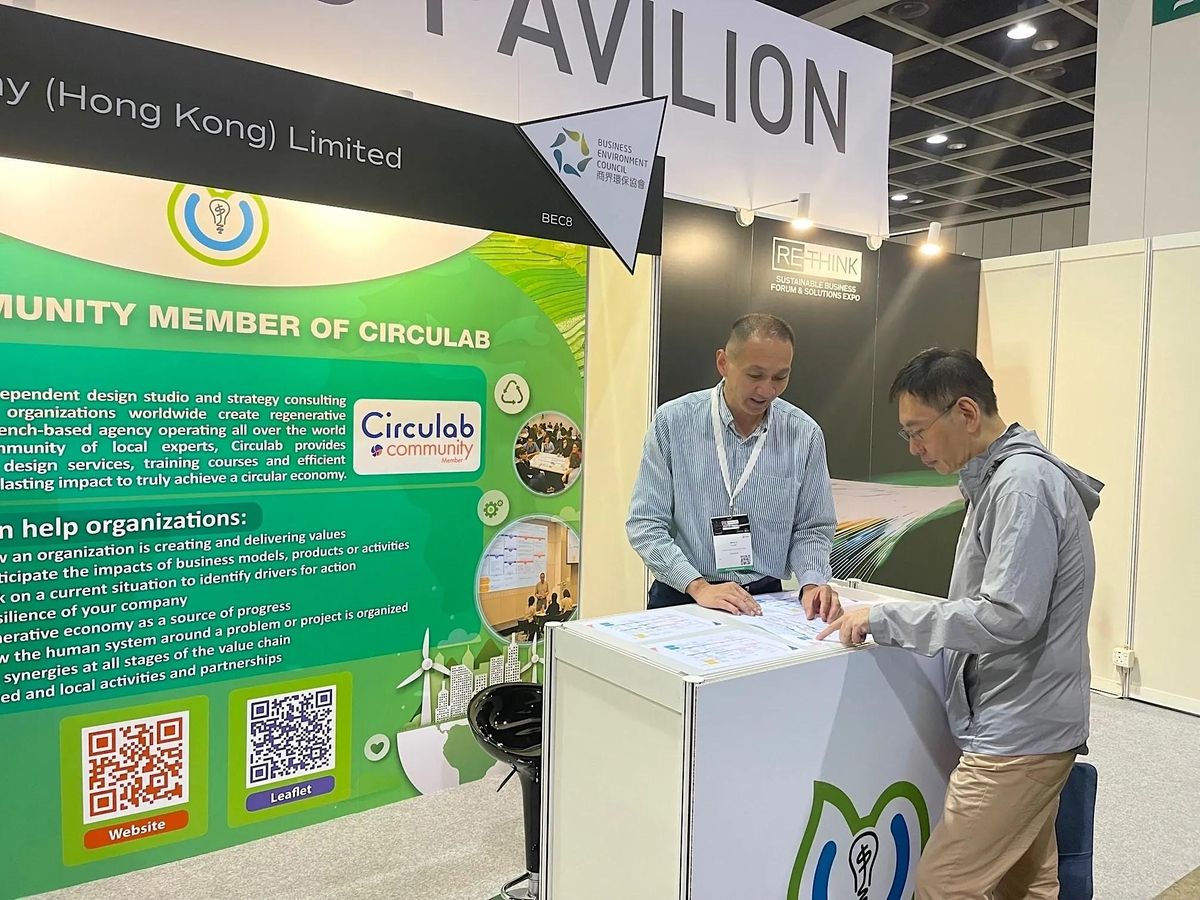 Exercise to implement circularity to community project 在社區項目中應用循環概念體驗活動, ESG Innovation Lab ...