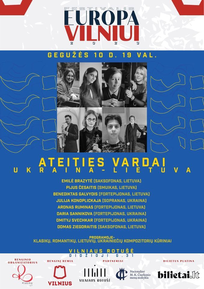 Ateities vardai. Ukraina - Lietuva, Vilniaus rotušė, Vilnius, 10 May 2023 | AllEvents.in