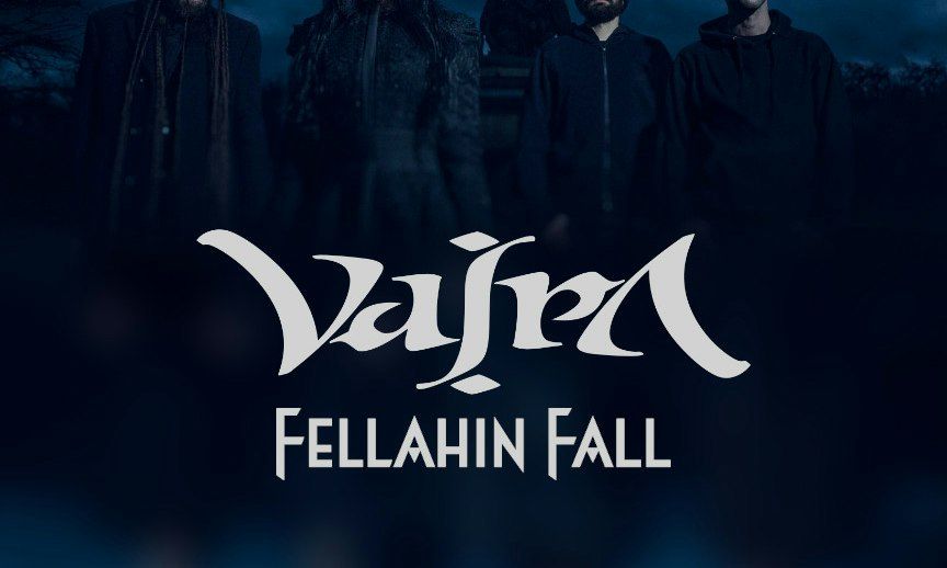 Vajra, Fellahin Fall, 269 Norman Ave, Brooklyn, NY 11222, USA, Long ...