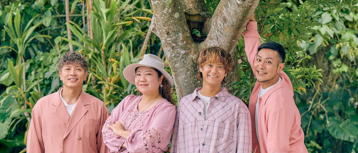 HY in 花巻市, 花巻市文化会館 大ホール, Hanamaki, 8 December 2024 | AllEvents