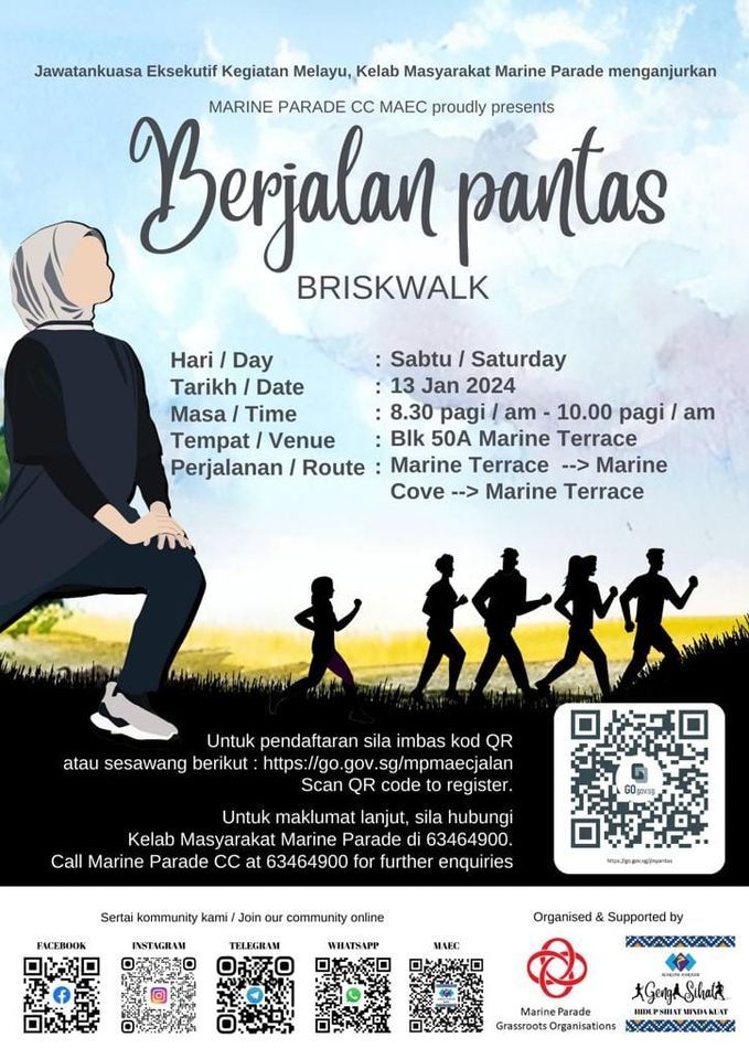 Brisk Walk (January 2024), Block 50A Marine Terrace, Singapore, January ...