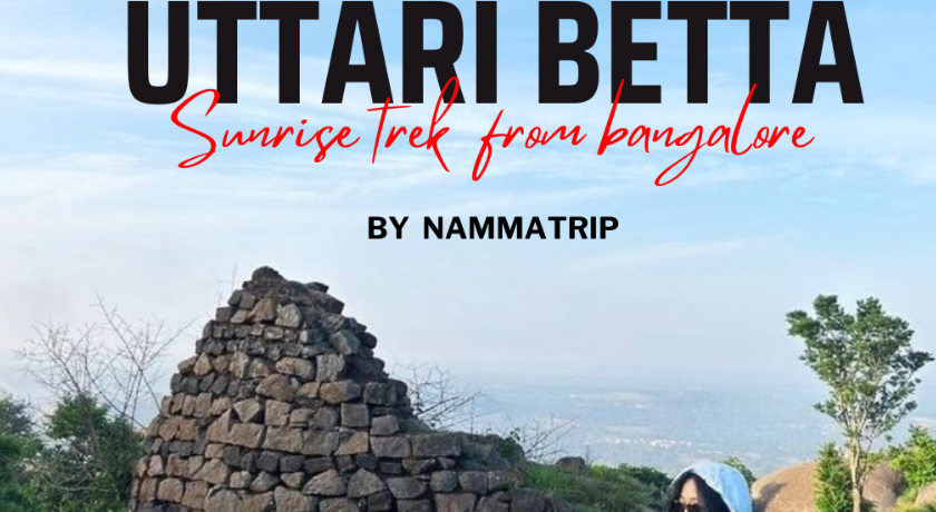 Uttari Betta Sunrise Trek, Huttari Betta Trek, Bangalore, 17 January to ...