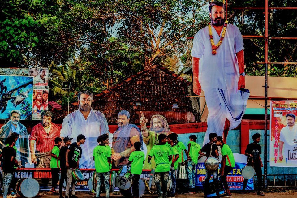 Malaikottai valiban, Carnival Cinemas Thalayolaparambu, Vaikom, 25 ...