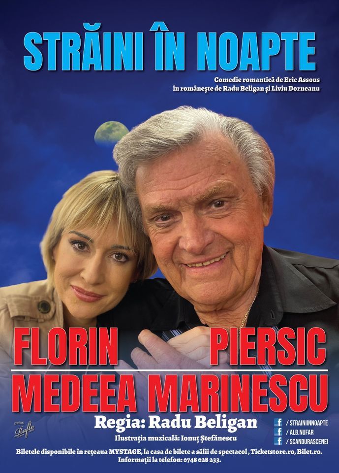 Straini in Noapte - Cluj-Napoca, Casa de Cultura a Studentilor Cluj ...