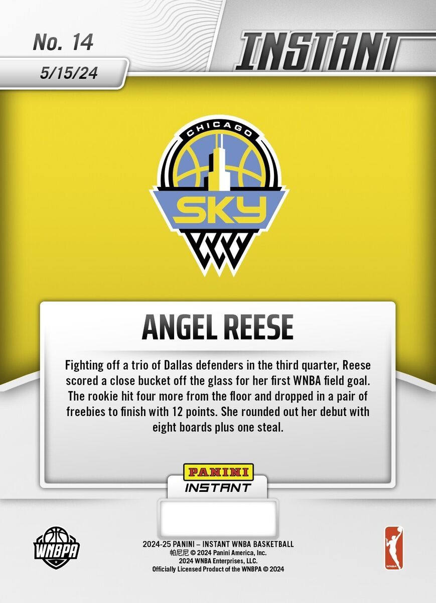 WNBA First Round - TBD at Chicago Sky, Wintrust Arena, Chicago, 22 ...