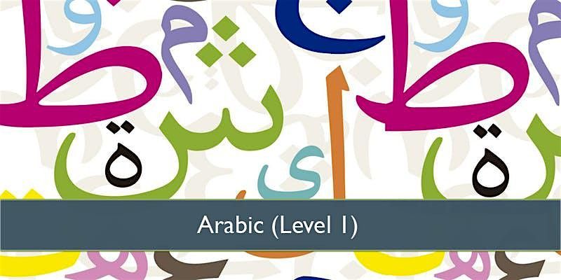 Arabic Level 1(A) -January 2025, PFC-03-006A: Peter Froggatt Centre ...