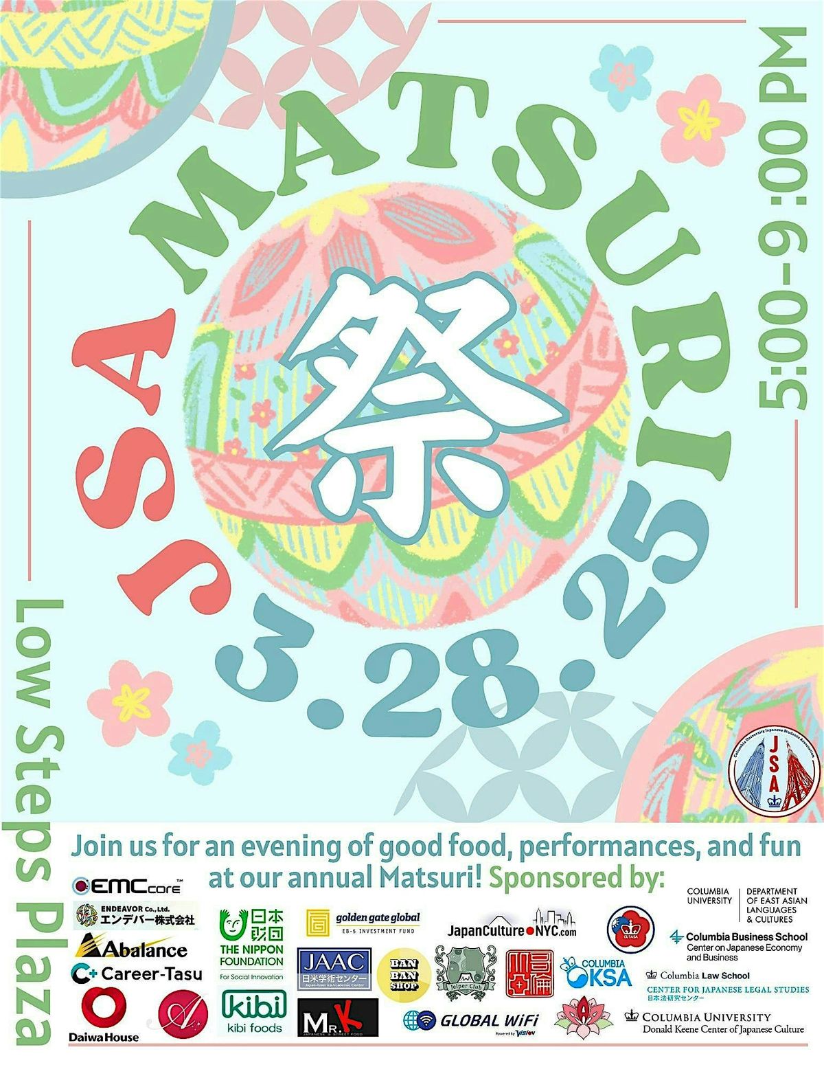 Columbia JSA Matsuri 2025, Low Plaza, New York, 28 March 2025 | AllEvents
