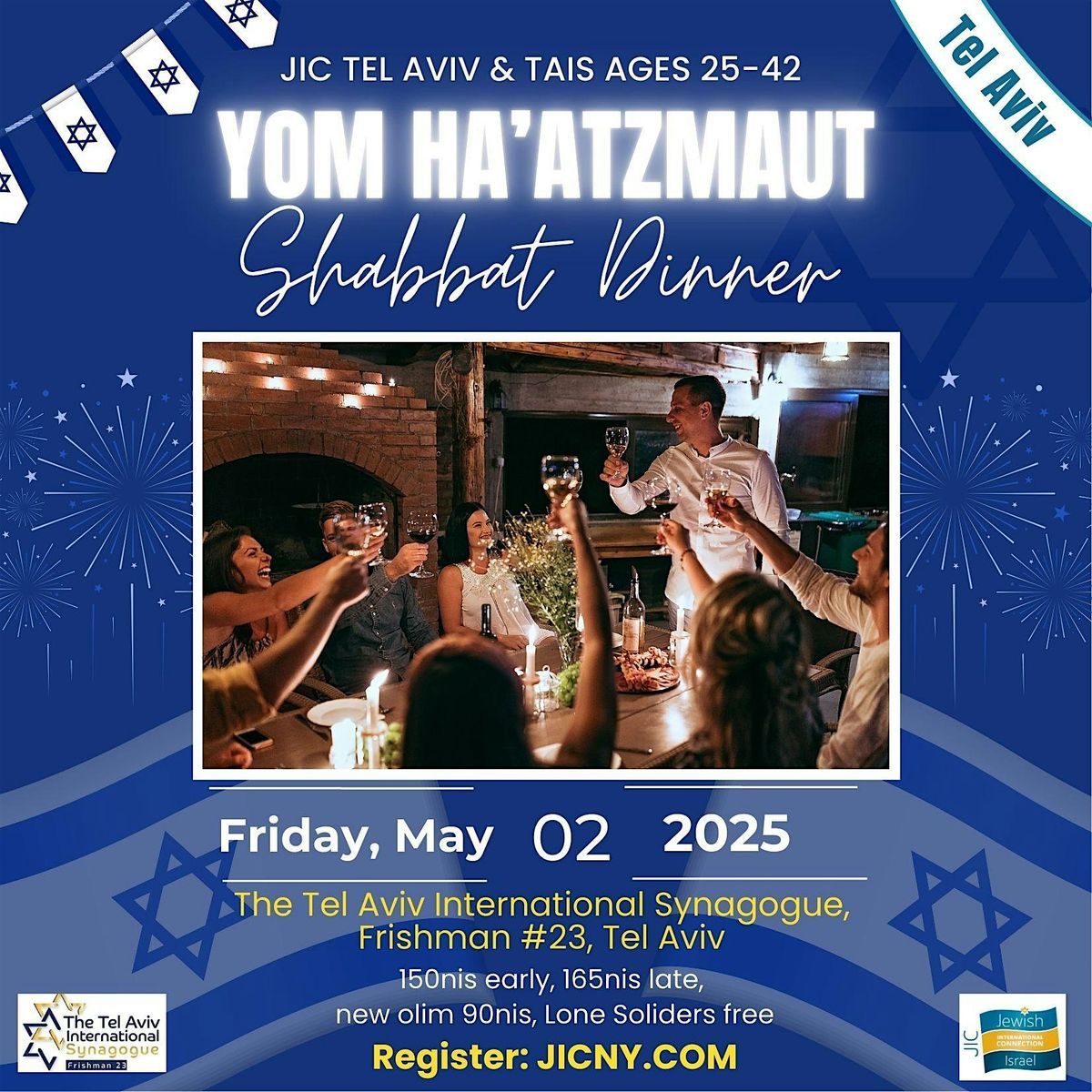 Yom Hatzmeaut Shabbat Dinner, The Tel Aviv International Synagogue בית ...