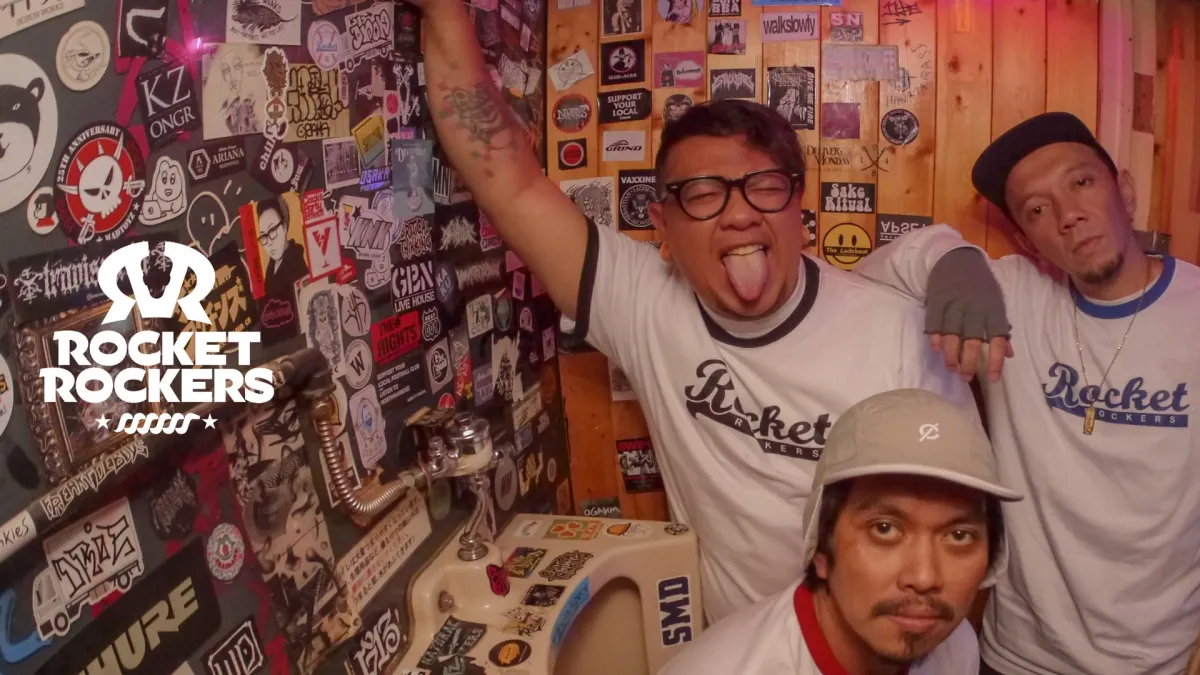 Rocket Rockers in, Addis Ababa, 14 February 2026 | AllEvents