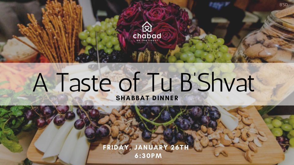 A Taste of Tu BShvat, Chabad on the Coast - Tel Aviv, January 27 2024 ...
