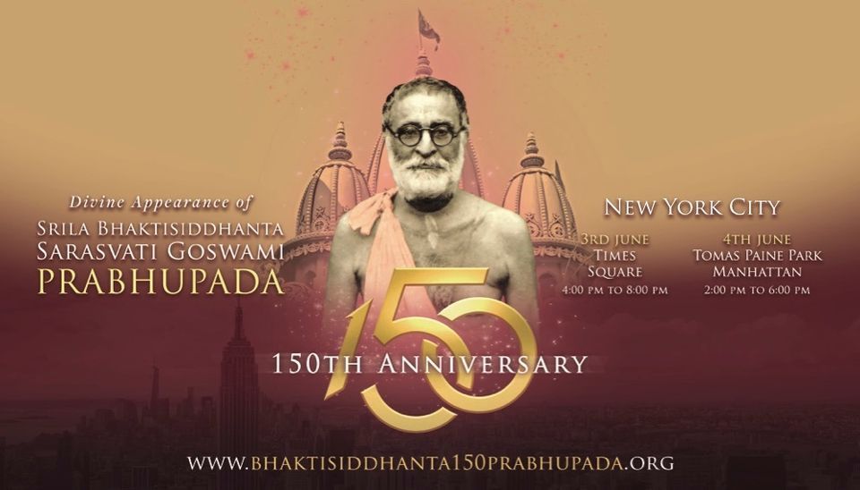 Srila Prabhupada Bhaktisiddhanta Sarasvati Thakur 150th anniversary at ...