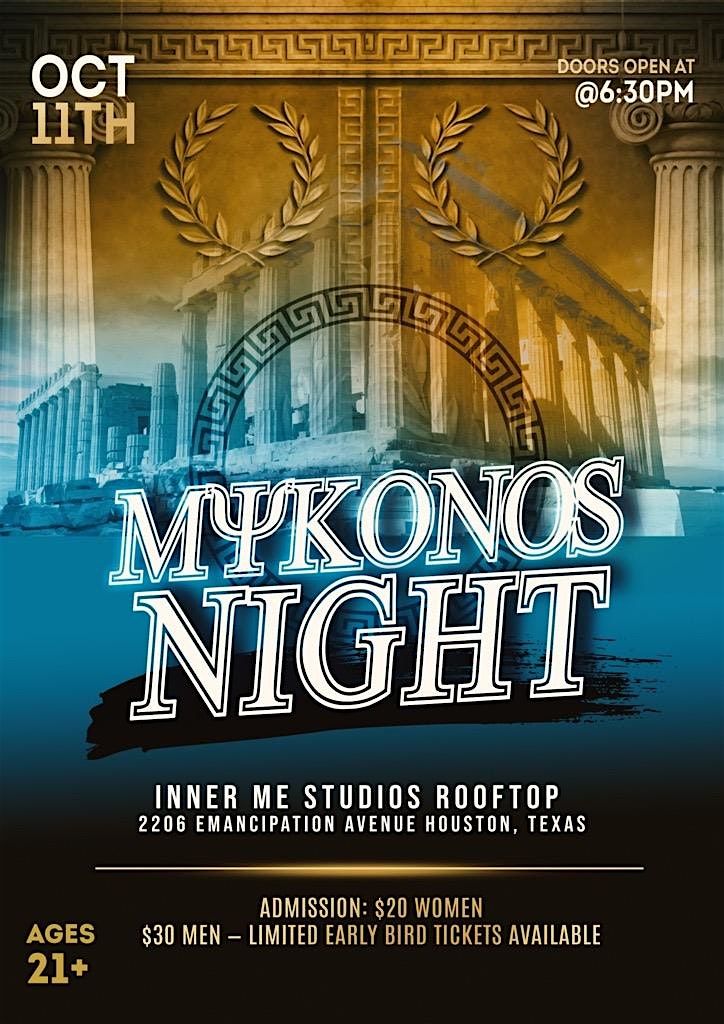 Mykonos Night in Houston – October 11, 2025 | AllEvents