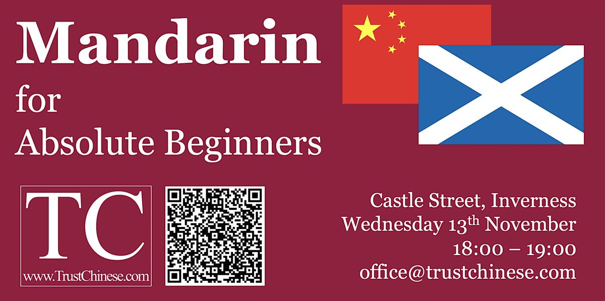 Mandarin Chinese for Absolute Beginners (Inverness), Impact Hub ...