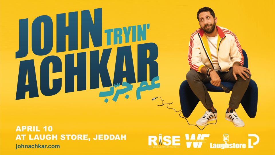 Stand up Comedy Show by John Achkar In Jeddah, laugh Store, Jiddah, 10 ...