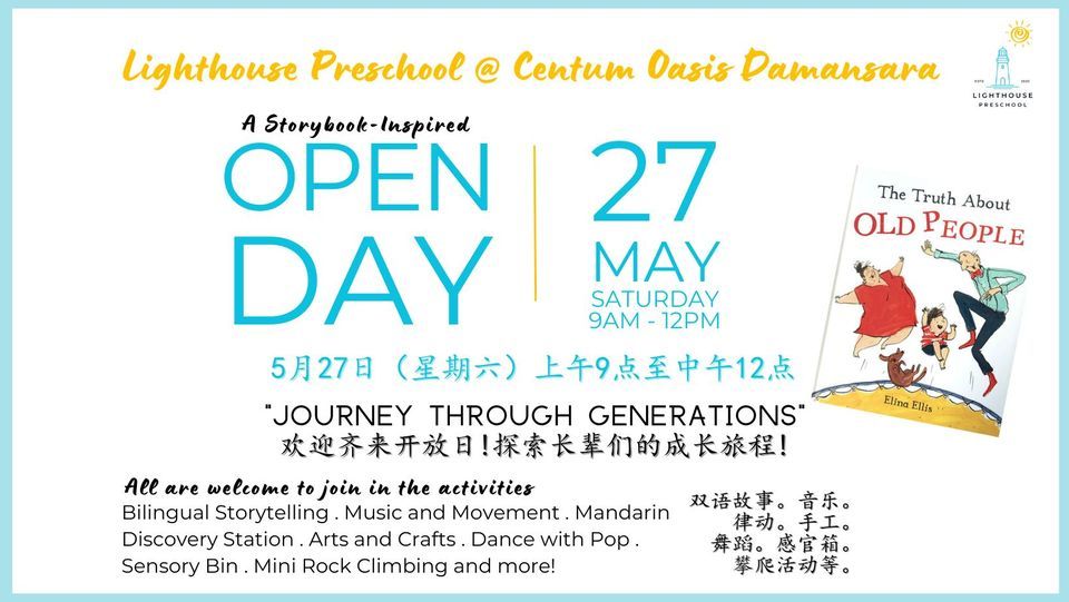 Lighthouse Bilingual Preschool OPEN DAY! , Centum @ Oasis Corporate ...