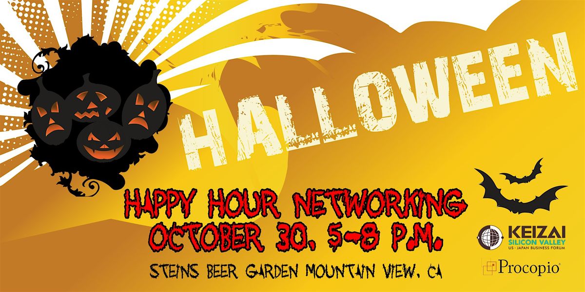 Keizai Silicon Valley 2025 Halloween Happy Hour, Steins Beer Garden ...
