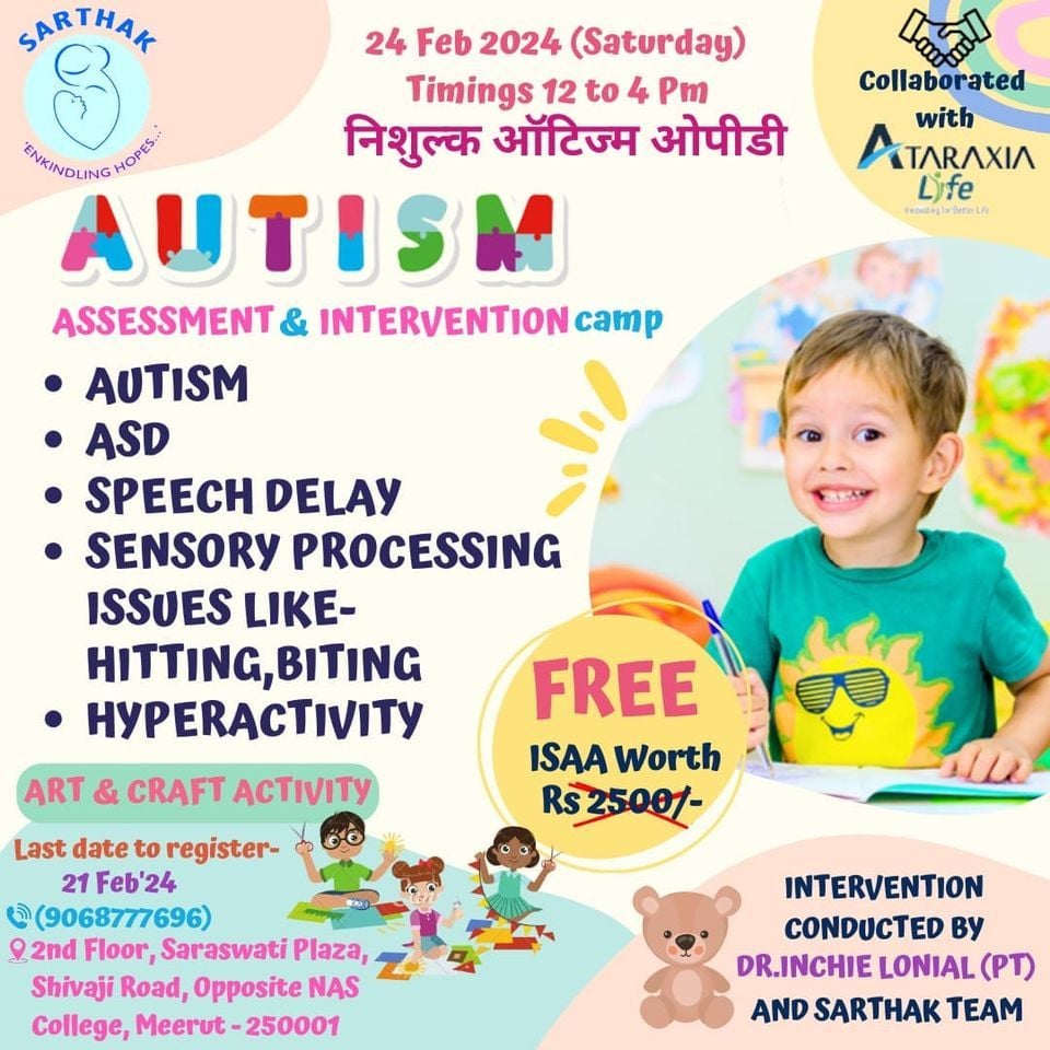AUTISM Assessment, Intervention & Therapies, 203-206, 2nd Floor ... AUTISM Assessment, Intervention & Therapies, 203-206, 2nd Floor ...